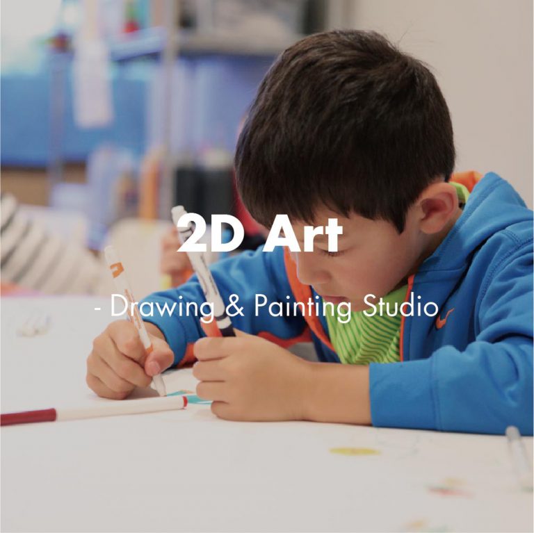 Drawing Basic – 2D & 3D Art Elements – CCACC Academy