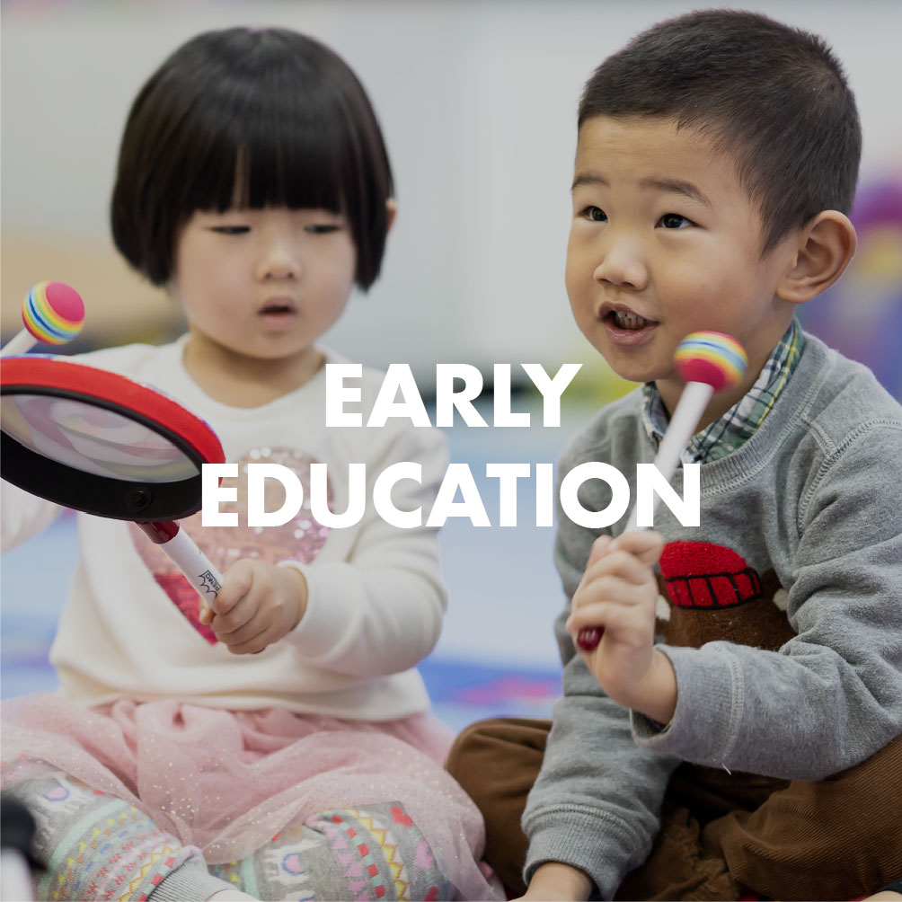 CCACC Academy – CCACC Academy